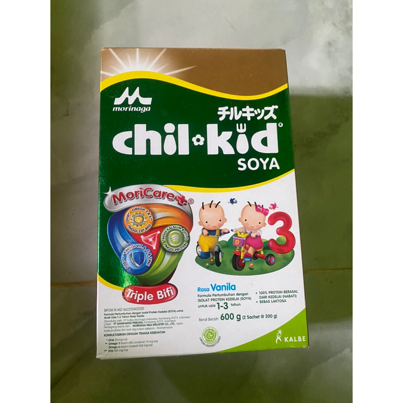 Jual MORINAGA - MORINAGA CHIL KID SOYA 1-3 TAHUN 600gr | Shopee Indonesia
