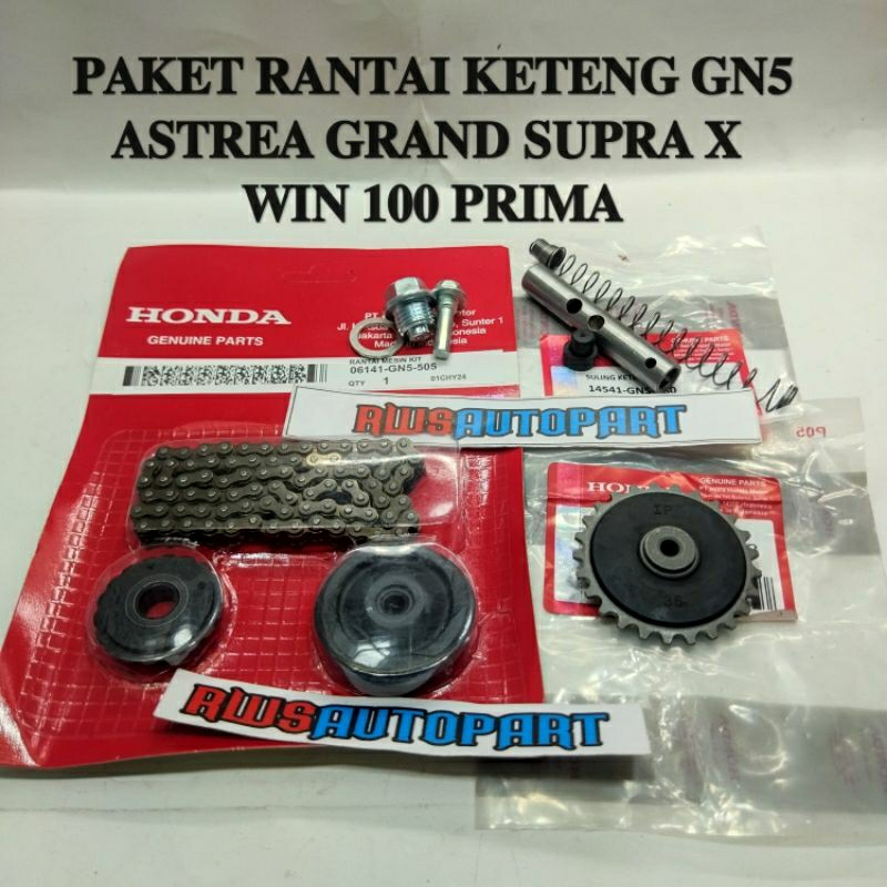 Jual PAKET RANTAI KETENG SET GN5 + SULING TENSIONER + GIGI POMPA OLI + BAUT HONDA SUPRA X LAMA ...