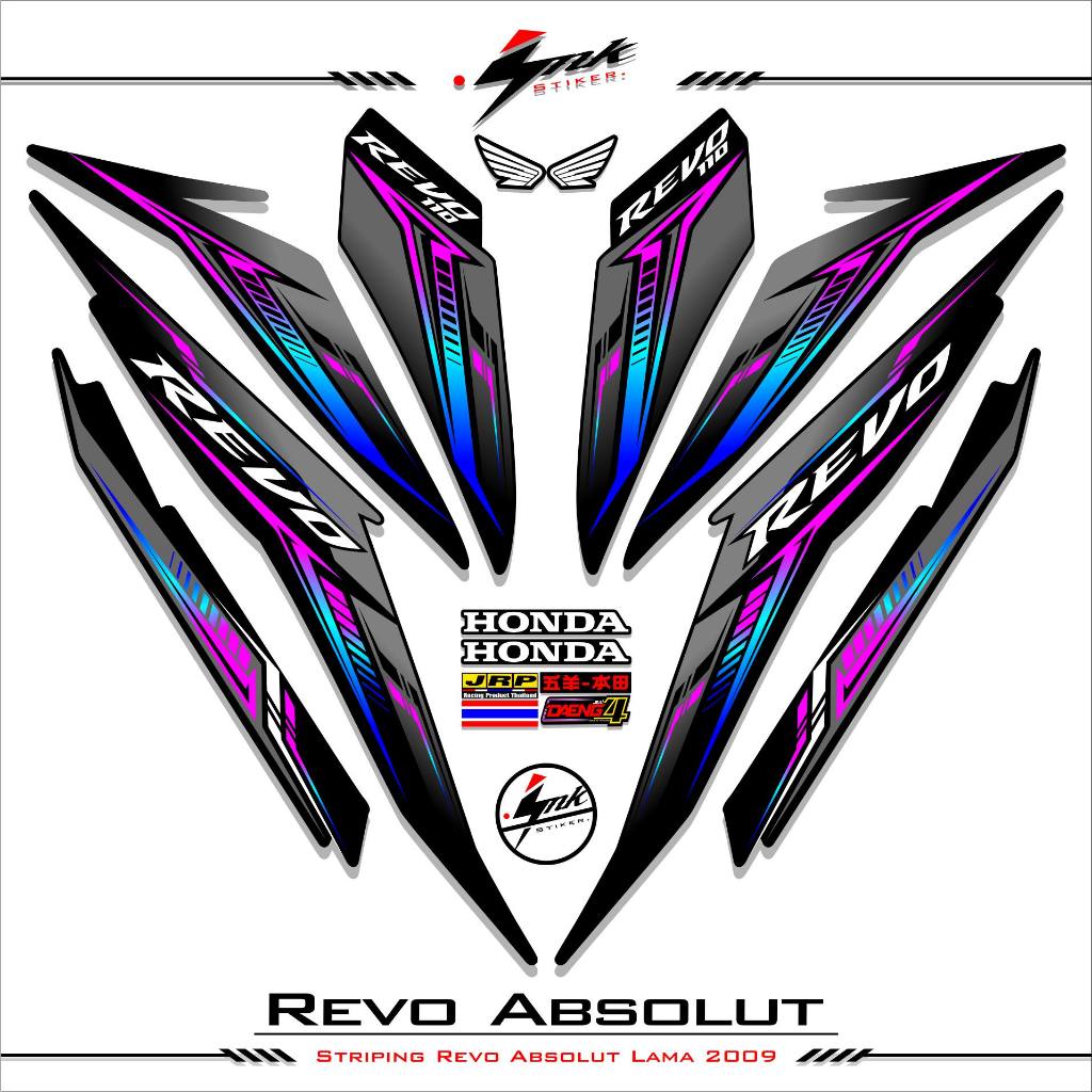 Jual Stiker Striping Honda Revo Absolut Lama 2008 2009 Striping Revo ...