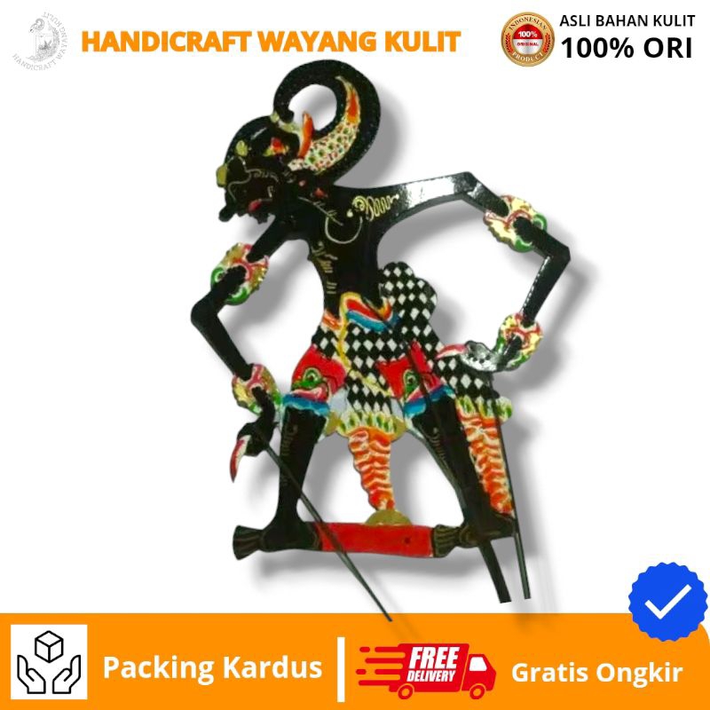 Jual WAYANG BIMO Gatutkaca Kresna Ontorejo Ontoseno Anoman KULIT Sapi ...