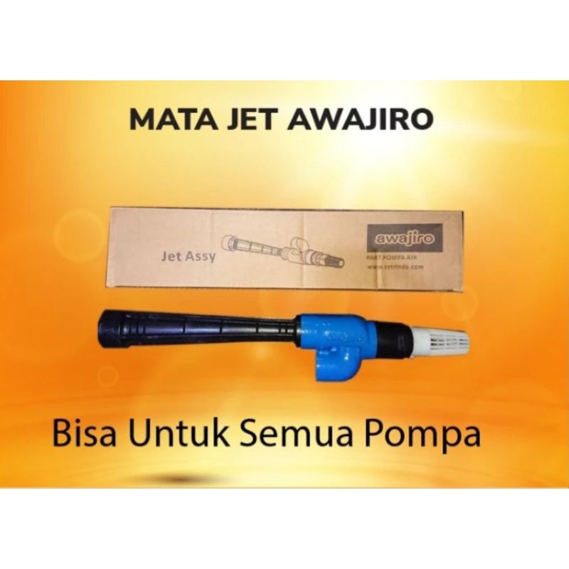 Jual Mata Jet Awajiro Mata Jetpump Original | Shopee Indonesia