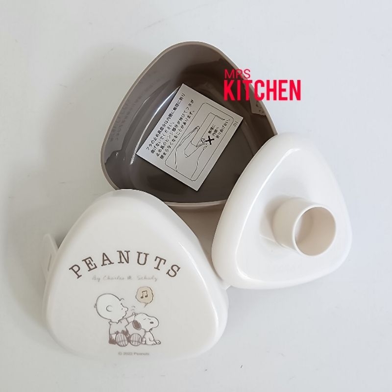 Jual SNOOPY PEANUTS EVERYDAY ONIGIRI LUNCH BOX SINGLE WITH PRESS MOLD OSK-LS20 TEMPAT NASI KEPAL ...