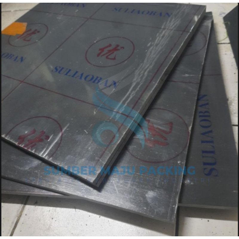 Jual plat PVC abu potongan 3mm x 50cm x 50cm ( plat PVC 3mm ) | Shopee ...