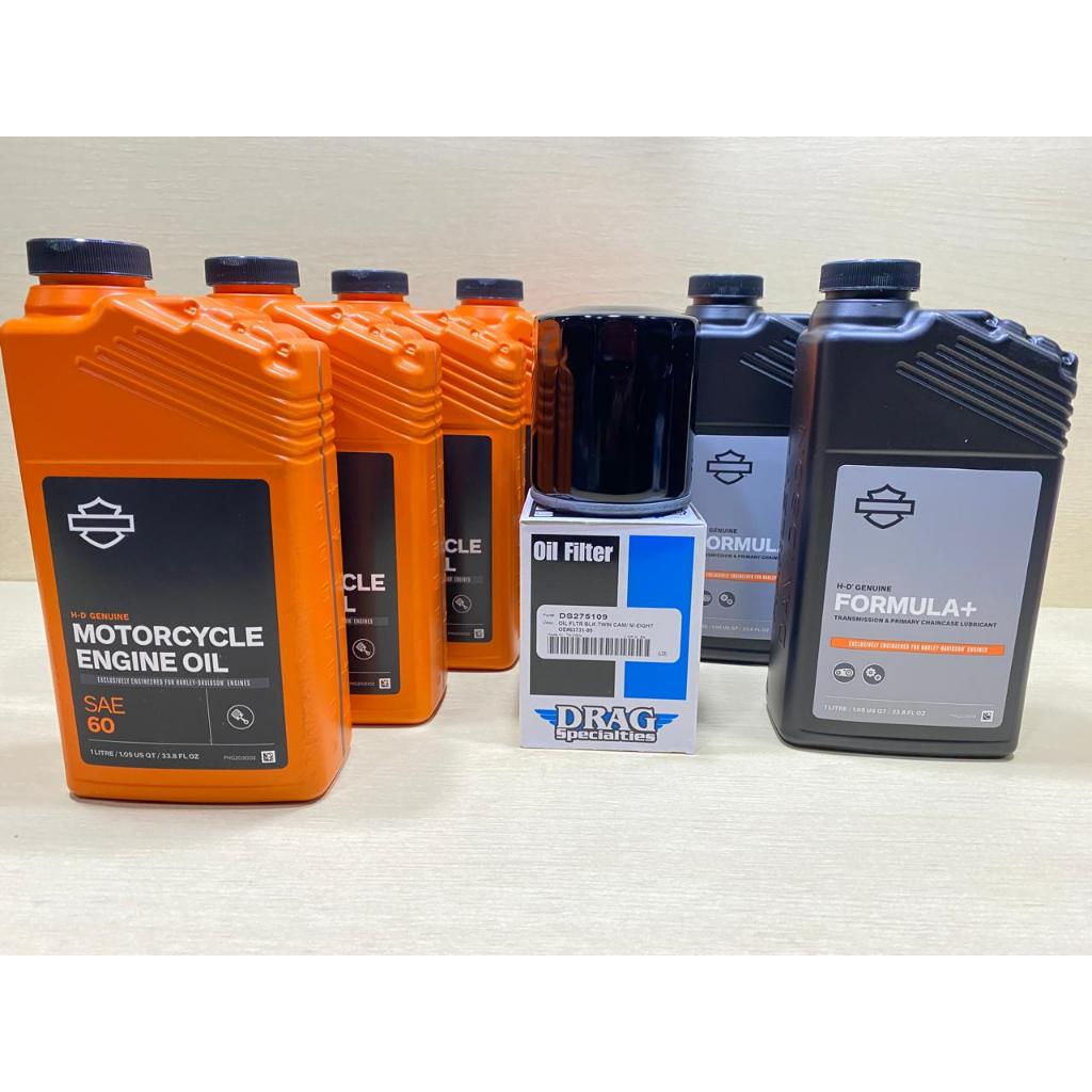 Jual PAKET OLI HARLEY BIG TWIN M8 SAE 60 GENUINE PLUS FILTER OLI DS ...