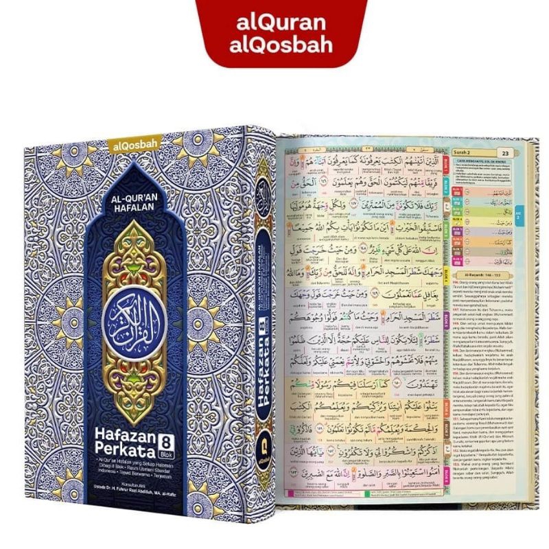 Jual Alquran Hafazan 8 Blok Terjemah Perkata Al quran Ukuran A4 Besar Dan A5 Sedang Hard Cover ...