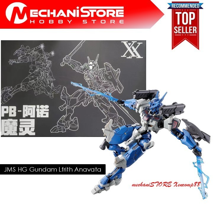 Jual JMS HG 1/144 Lfrith Anavata Model Kit | Shopee Indonesia