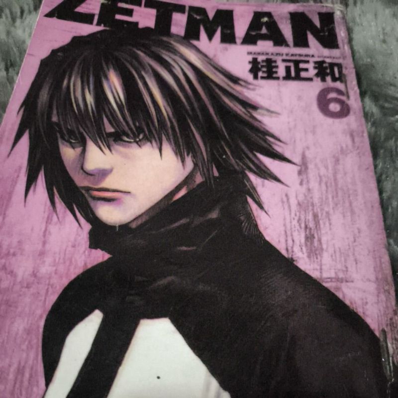 Jual komik zetman vol 6 (masakazu katsura) | Shopee Indonesia