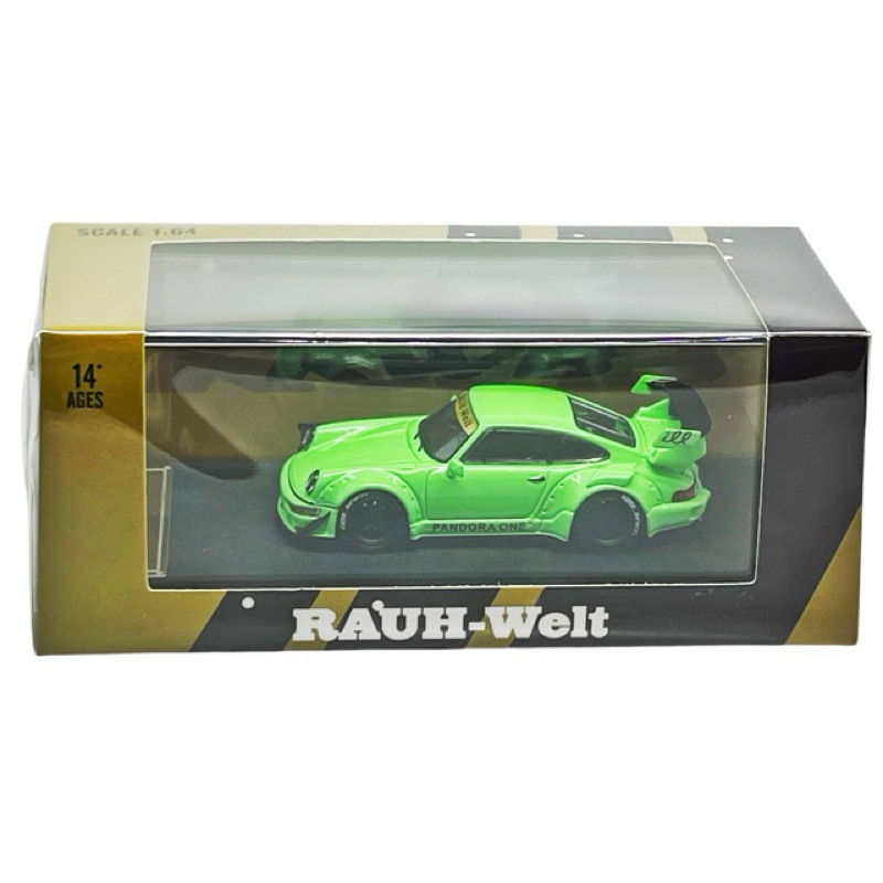 Jual Star Model 64 RWB 964 GT Wing Pandora One Green | Shopee Indonesia
