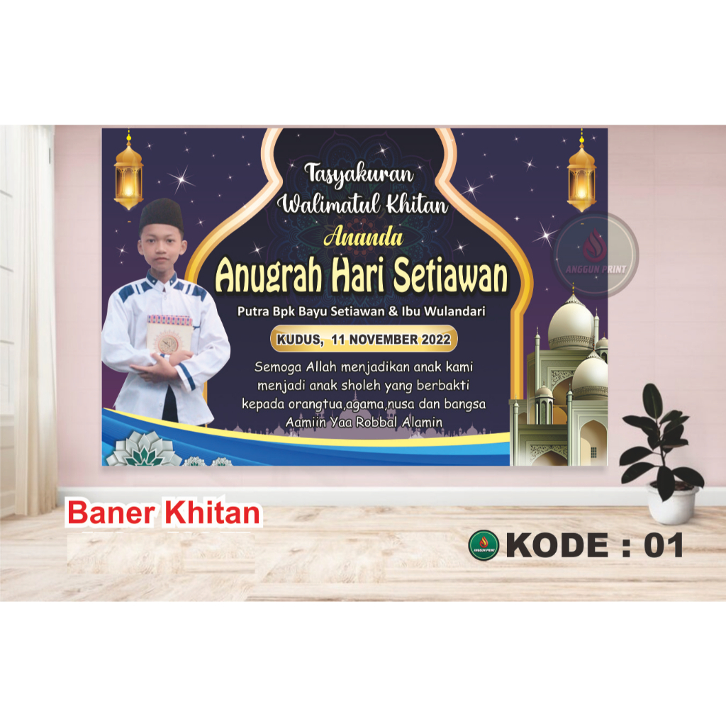 Jual banner spanduk backdrop khitan banner sunatan | Shopee Indonesia