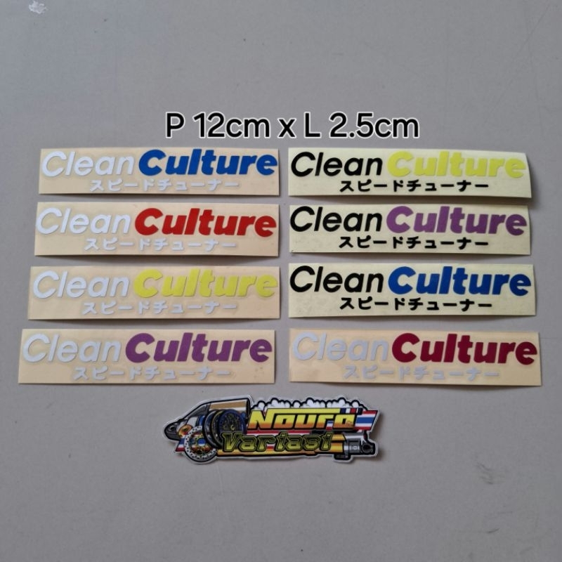 Jual Stiker cutting clean culture berkualitas | Shopee Indonesia