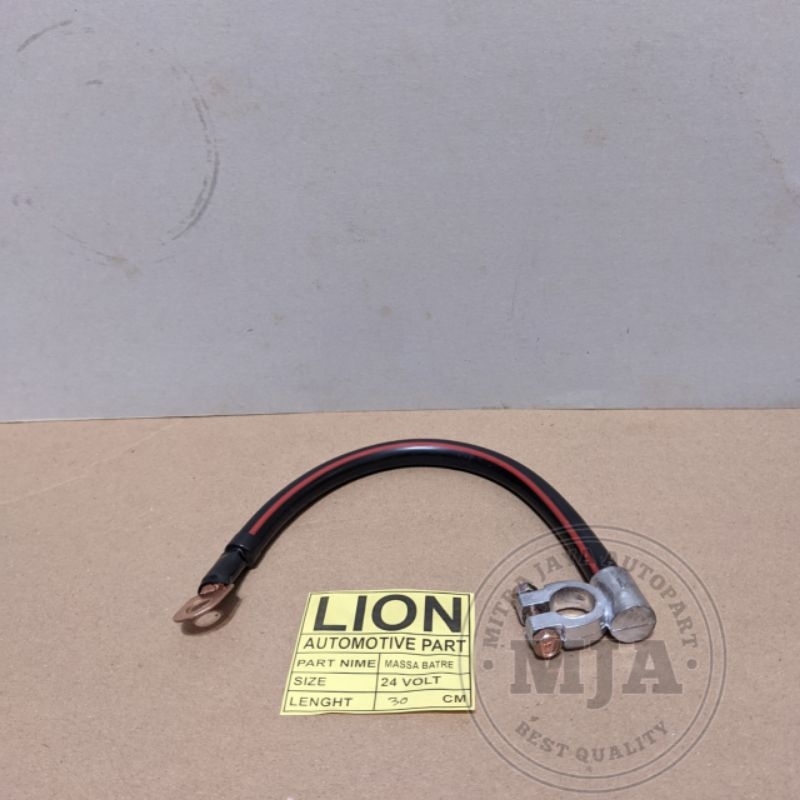 Jual KABEL MASSA 24VOLT 30CM | Shopee Indonesia