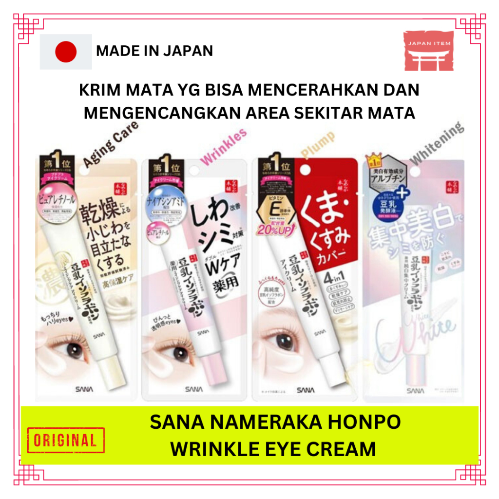 Jual SANA Nameraka Honpo wrinkle eye cream Original Japan | Shopee Indonesia