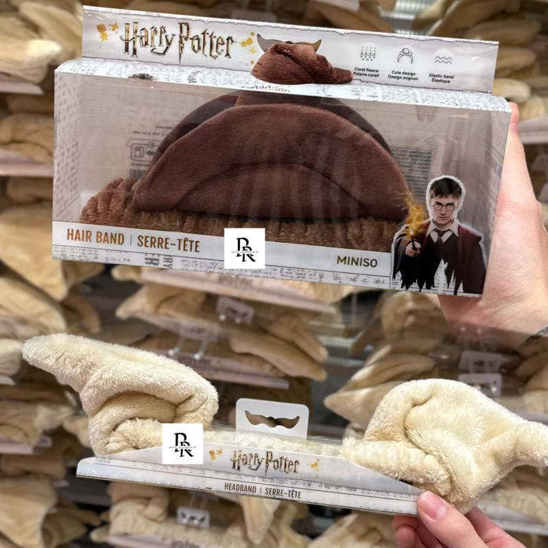 Jual Miniso x Harry Potter - Harry Potter Dobby / Sorting Hat Headband ...