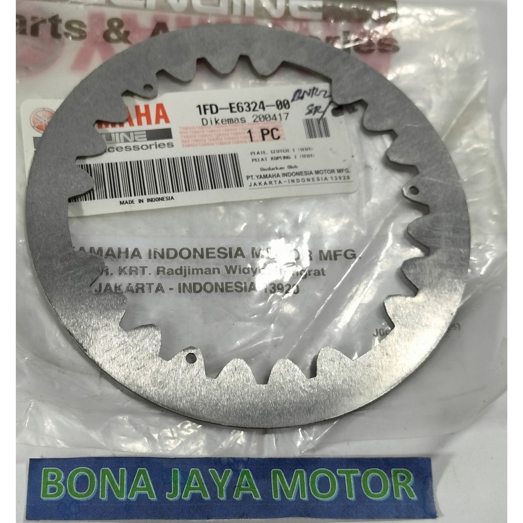 Jual BESI PLAT KOPLING/PLAT GESEK FORCE FI ASLI YAMAHA 1FD-E6324-00(PLAT TIPIS) | Shopee Indonesia