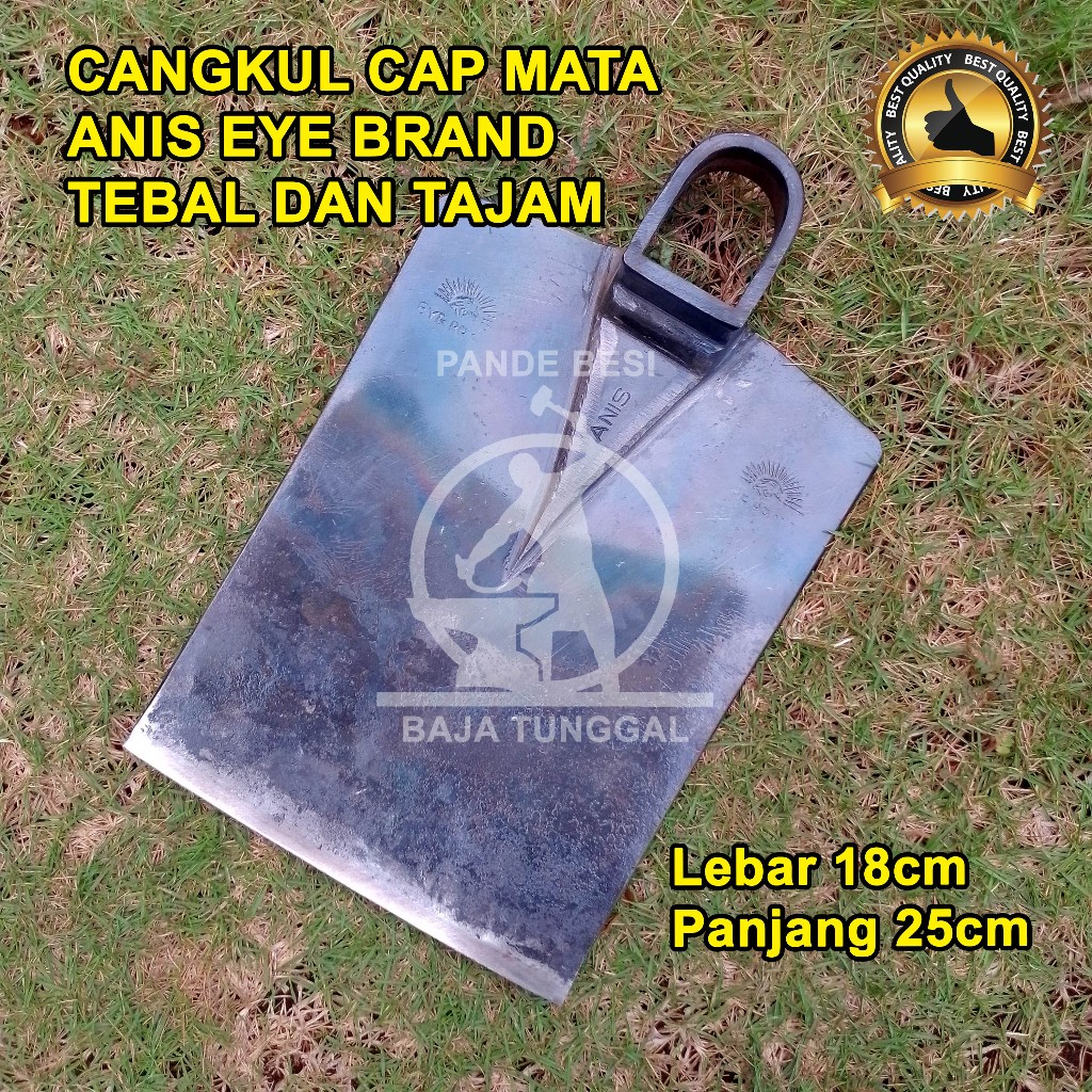 Jual Cangkul Cap Mata ANIS EYE BRAND Baja - Pacul Proyek Anti Lengket ...