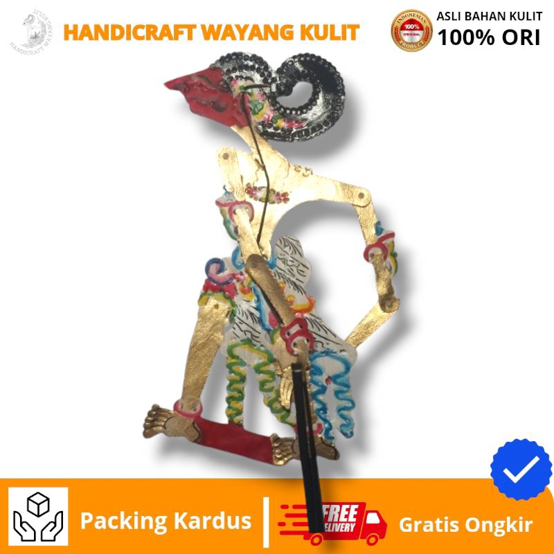 Jual HANDICRAFT WAYANG KULIT | wayang kulit Wisanggeni -+ 45cm mainan ...