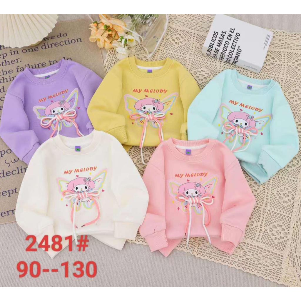 Jual SWEATER ANAK PEREMPUAN PREMIUM USIA 1-6 TAHUN | Shopee Indonesia