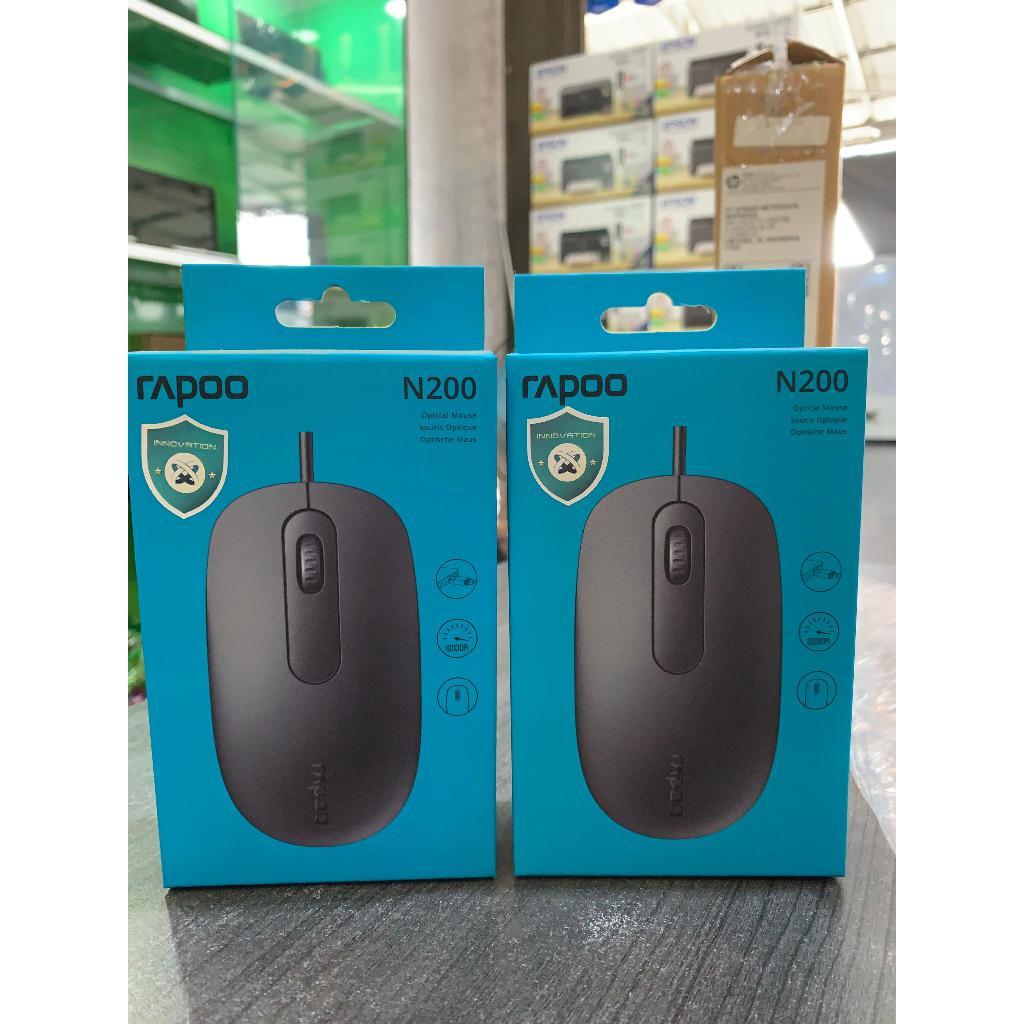 Jual RAPOO Mouse RAPOO N200 USB Wired Optical original - BLACK | Shopee ...