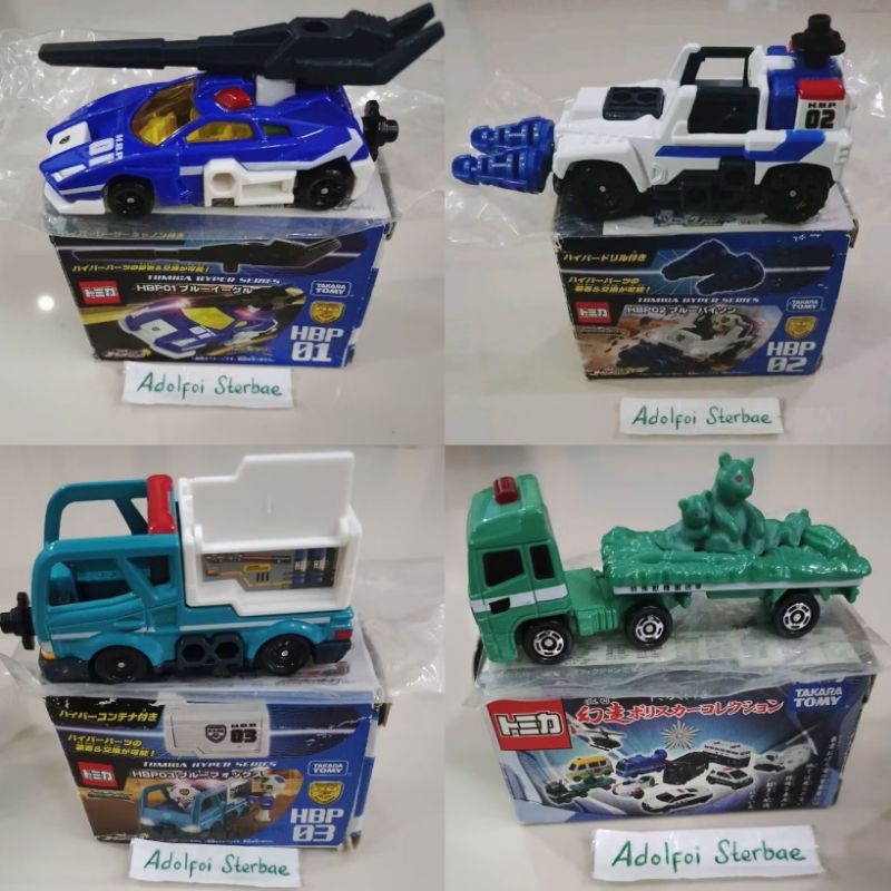 Jual takara tomy tomica hyper series HBP01 HBP 01 blue eagle Hyper Racer with Cannon HBP02 02 ...