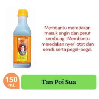 Jual TAN POI SUA . JAMU GOSOK CAP ORANG 150 ML . PJ LION . MEDAN ...