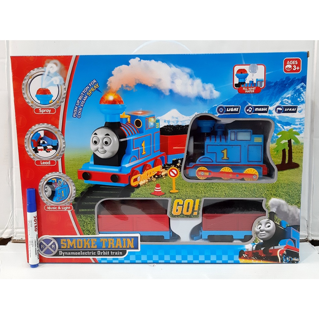 Jual Kereta Gerbong Asap Besar dengan Lampu dan Musik, Kereta Api Asap ...