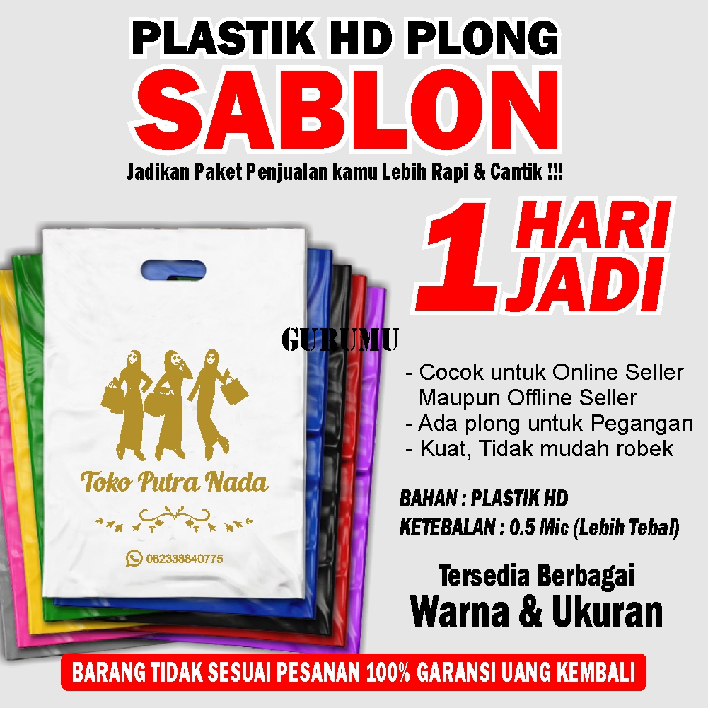 Jual Gurumu [FREE DESIGN] Plastik Sablon Plong Olshop / Plastik Sablon ...
