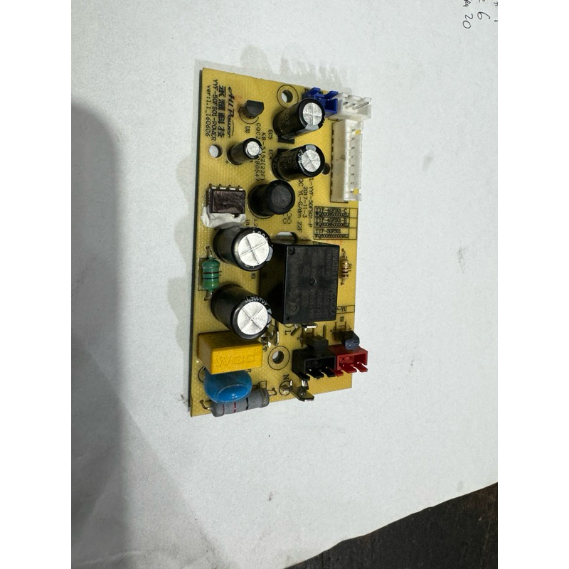 Jual modul magic com Polytron PRC1901R power magic com Polytron modul ...