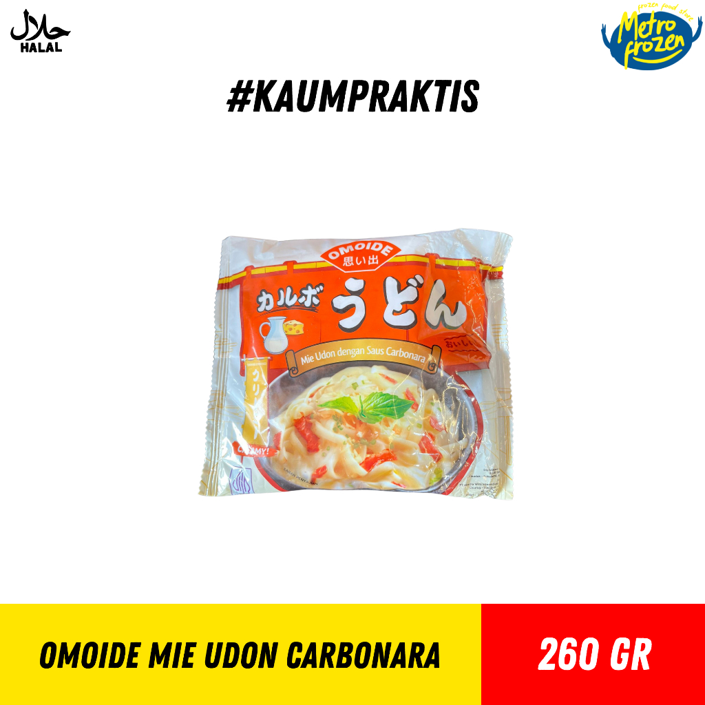 Jual OMOIDE Mie Udon Carbonara 250gr | Shopee Indonesia