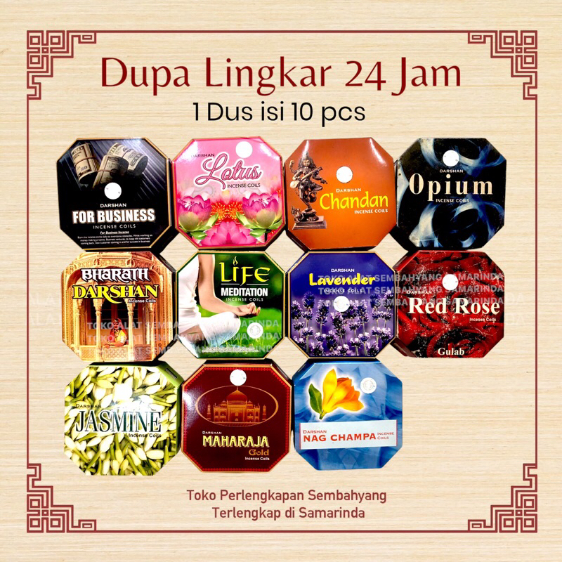 Jual Dupa Lingkar India Darshan 24 Jam / Incense Coil / Aromatherapy ...