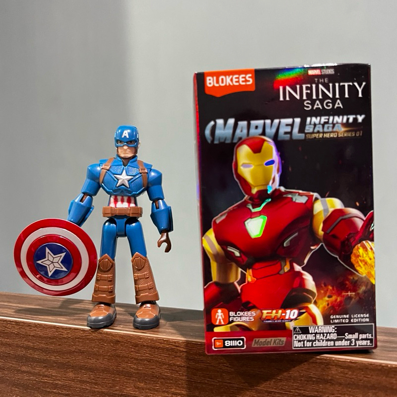 Jual Blokees Marvel INFINITY SAGA - CAPTAIN AMERICA (selected) | Shopee ...
