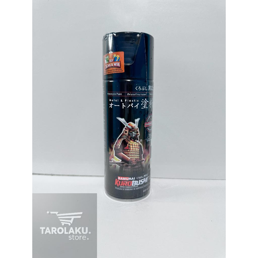 Jual Samurai Paint Azure Blue U/C UCH201 / Warna Azure Blue U/C UCH201 ...