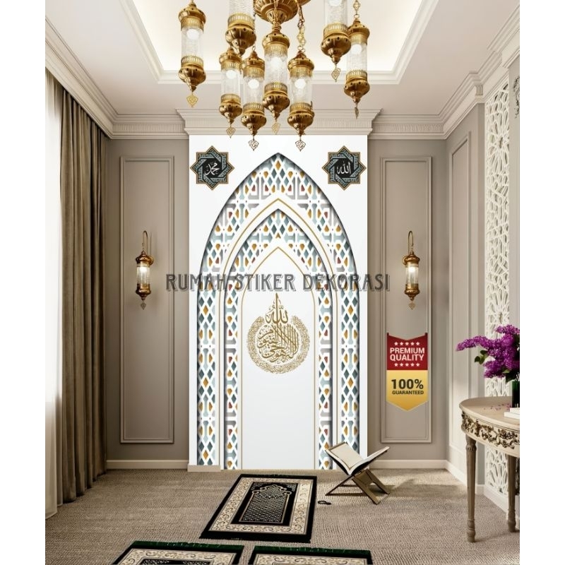 Jual Terbaru Stiker Mihrab Islami, stiker Dinding 3d, stiker Dinding ...