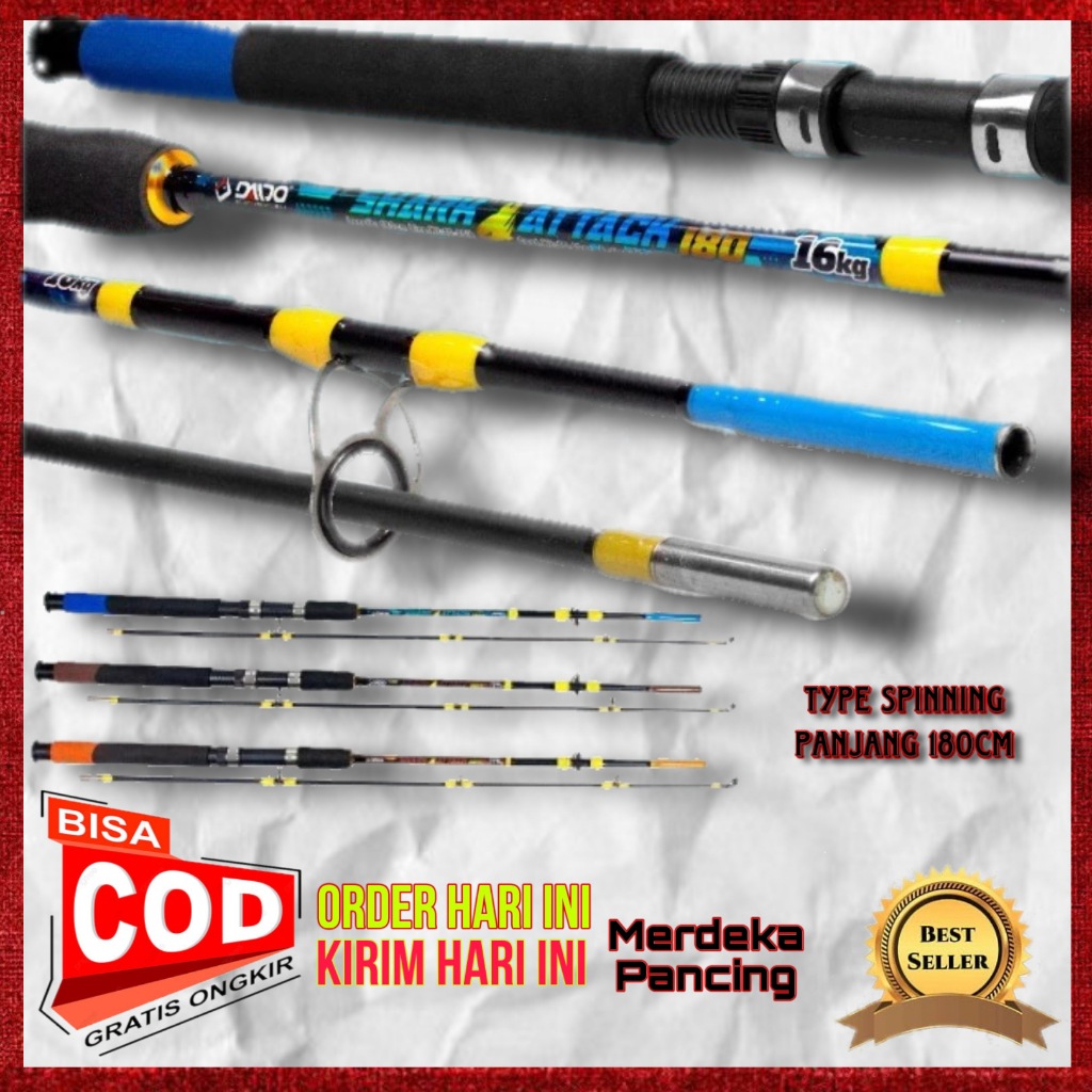 Jual joran pancing laut daido shark attack 16kg murah meriah | Shopee ...