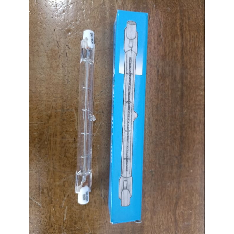 Jual Lampu Halogen Stik Caltech 220-240v 150 watt 500 watt 1000 watt ...