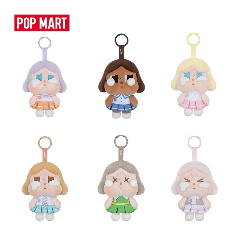 Jual POP MART / POPMART CRYBABY Sunset Concert Series (ORIGINAL ...