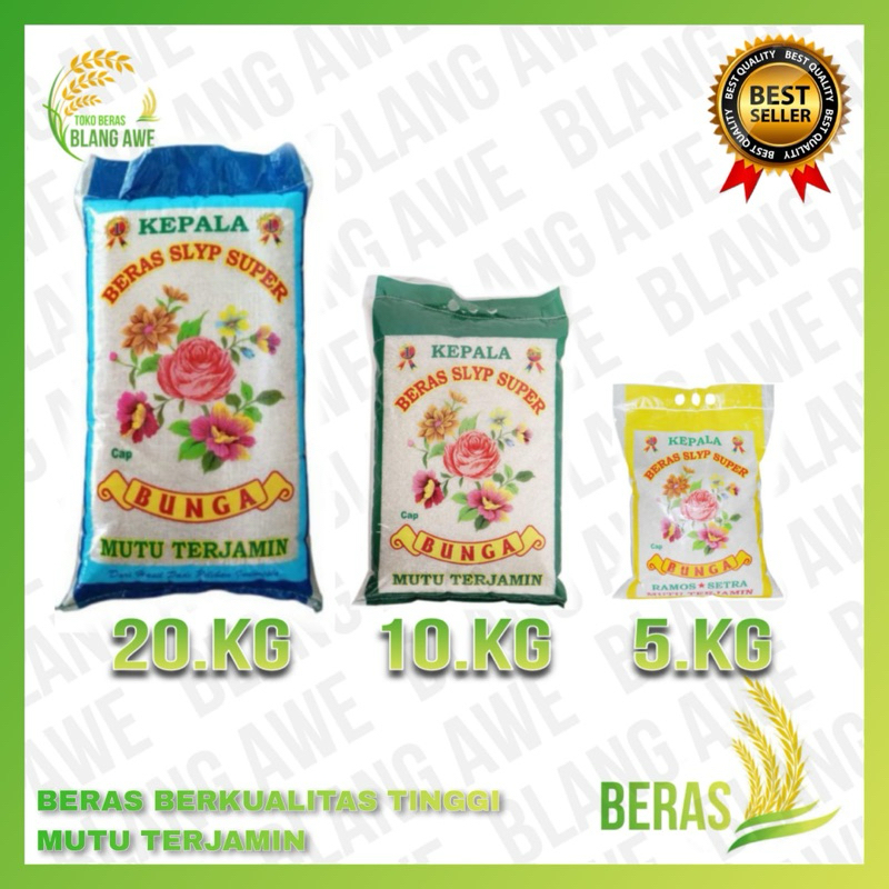 Jual BERAS BUNGA 5KG 10KG 20KG | Shopee Indonesia