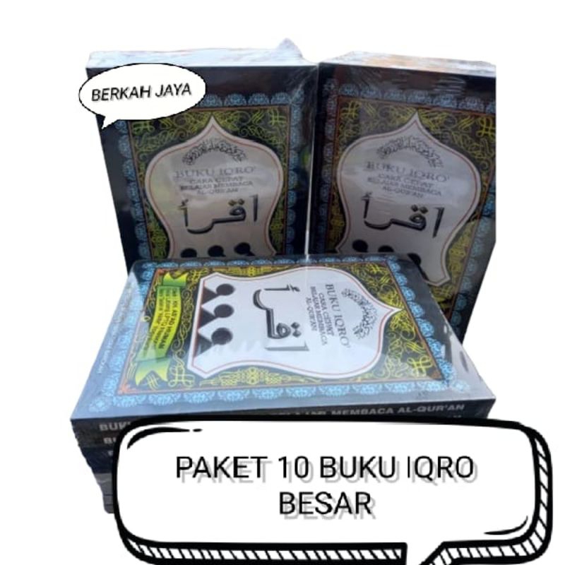 Jual Paket 10 buku iqro hitam ukuran besar | Shopee Indonesia