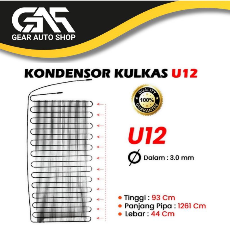 Jual Kondensor Tembaga Kulkas Showcase Freezer Box 12U Solusi Cerdas ...