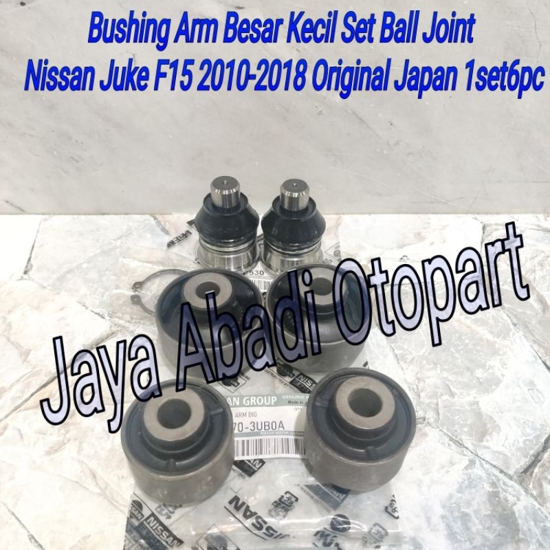 Jual Bushing Arm Besar Kecil Set Ball Joint Nissan Juke F15 2010-2018 ...