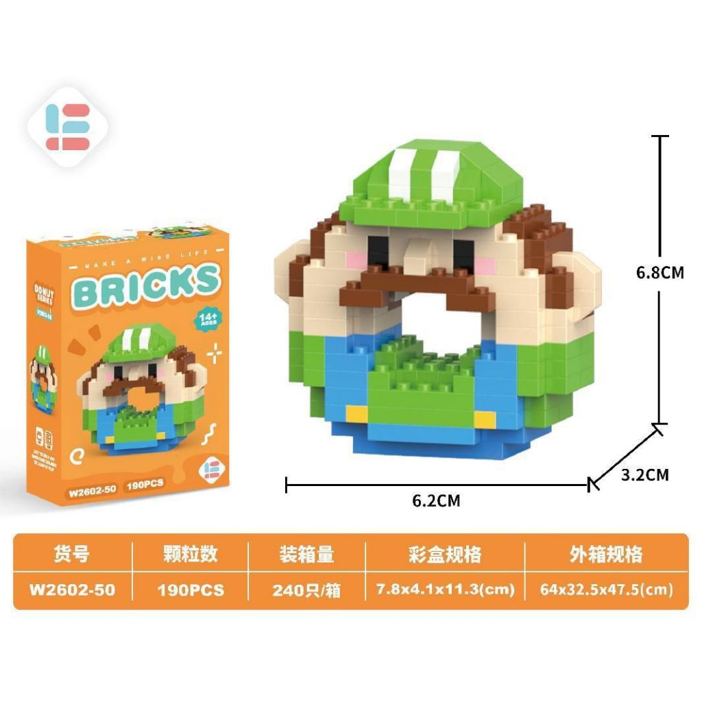 Jual Bricks Donat Building Blocks Puzzle Nano Brick Karakter Series ...