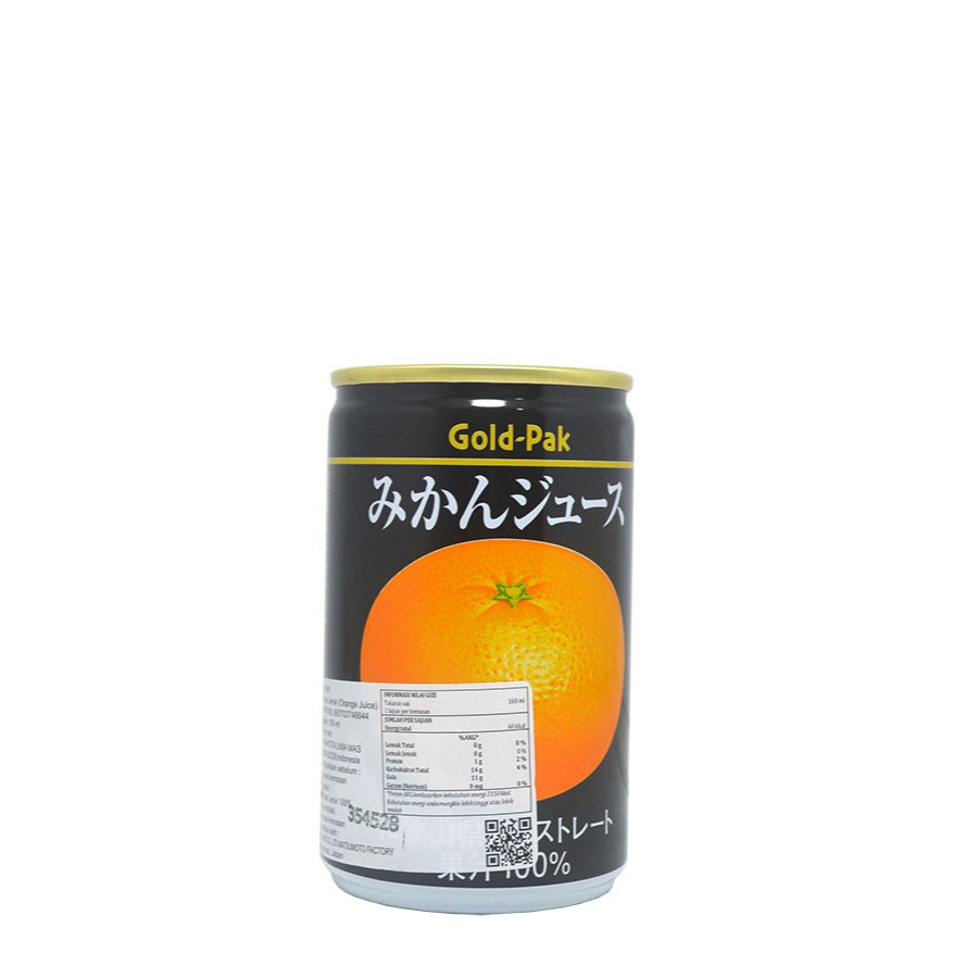 Jual GOLD PAK ORANGE JUICE 160 ML | Shopee Indonesia