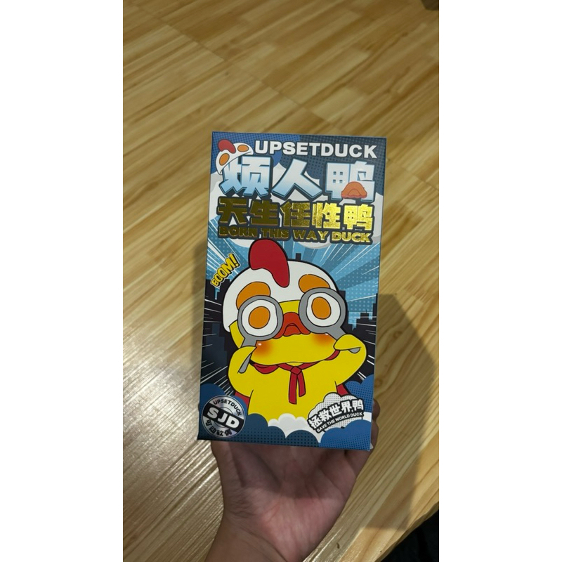 Jual UPSET DUCK V3 BORN THIS WAY DUCK (SNEAKY TIME DUCK) | Shopee Indonesia