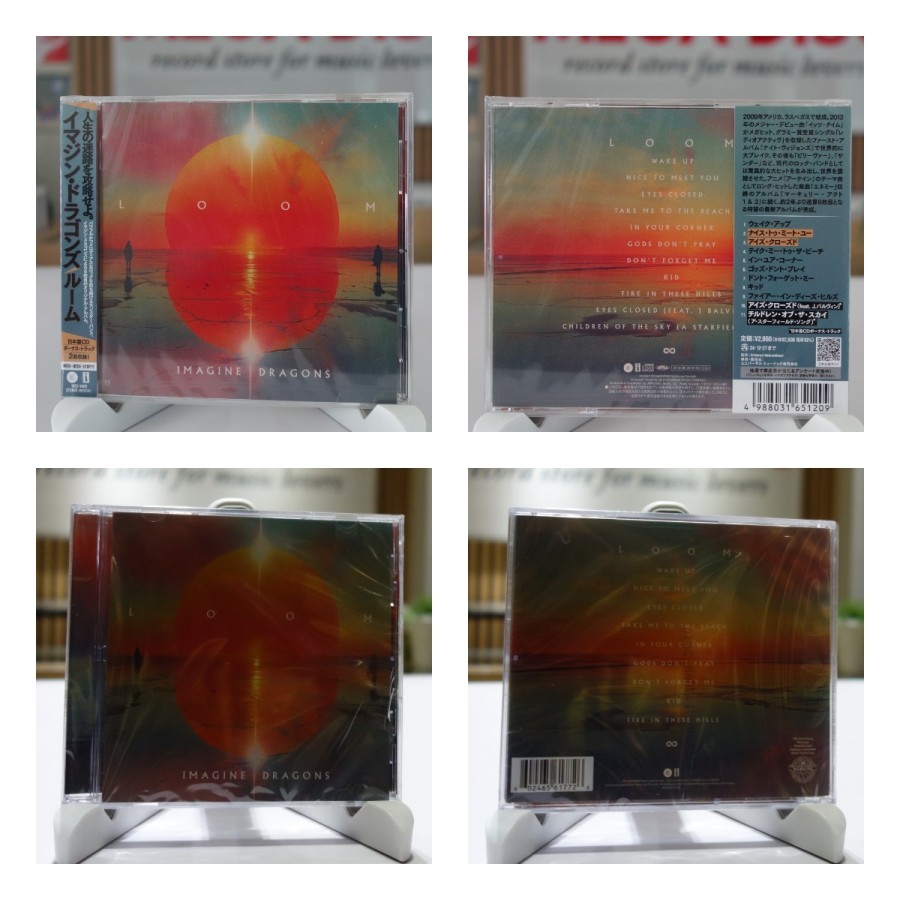 Jual CD Imagine Dragons - Loom - Cek Varian / Barcode Album Audio Music ...