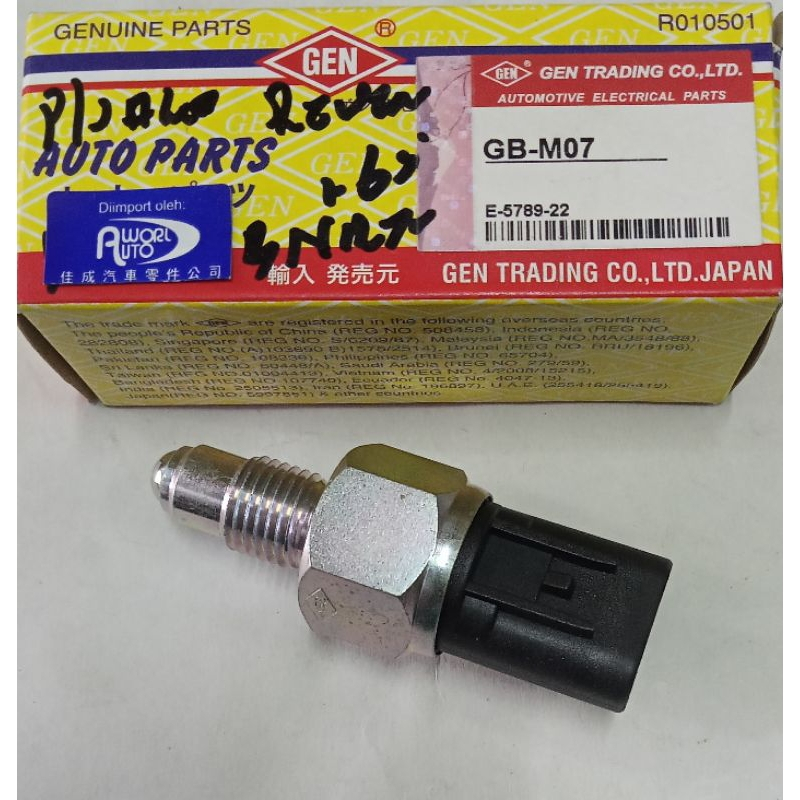 Jual Swit Atret Mundur / Back Up Switch Expander / Eterna / Lancer Evo ...