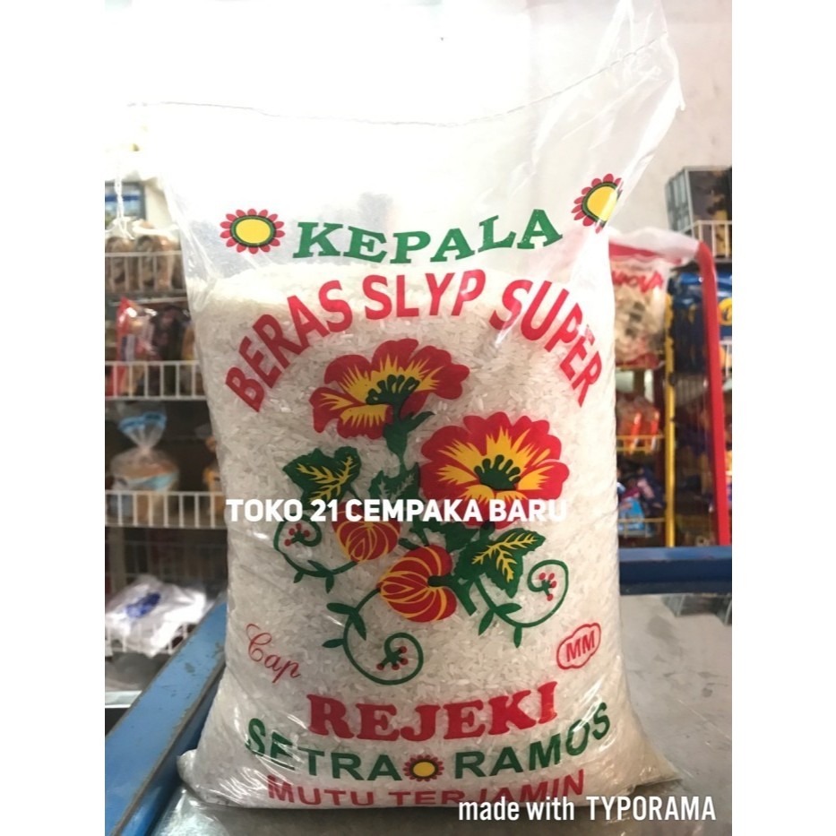 Jual Beras Kurma Cap Bunga 10 kg FULL | Kembang Setra Ramos Slyp Super ...