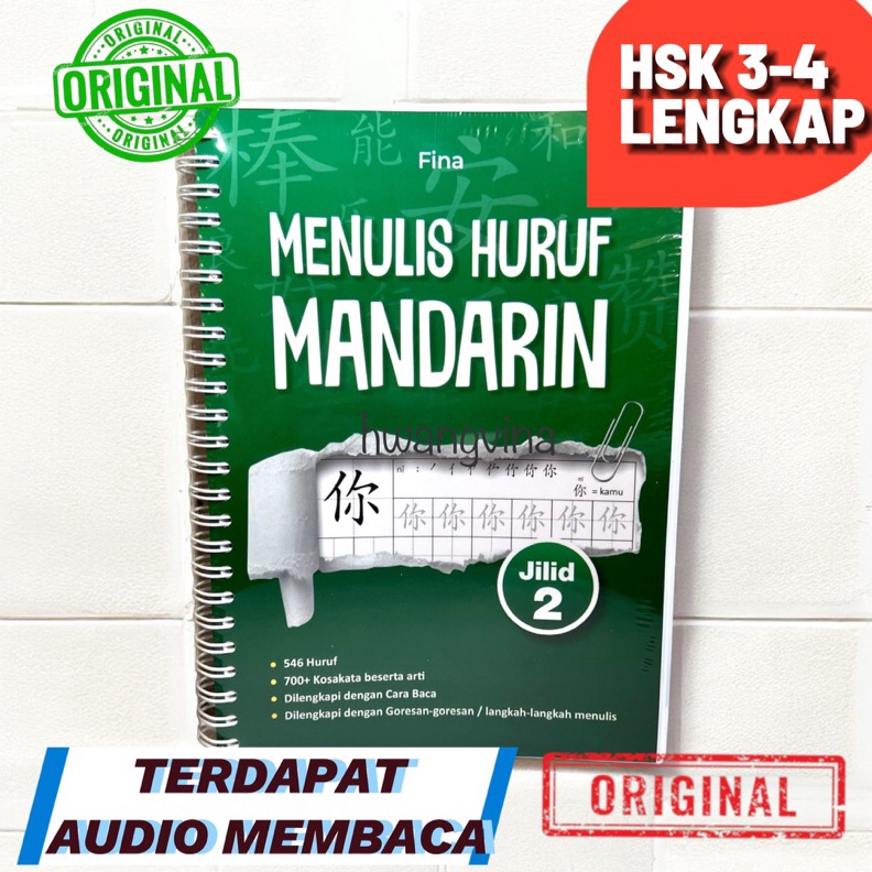Jual KODE H8U HSK 3HSK 4 MENULIS HURUF MANDARIN JILID 2 HSK 3 4 LENGKAP HWANGVINA | Shopee Indonesia