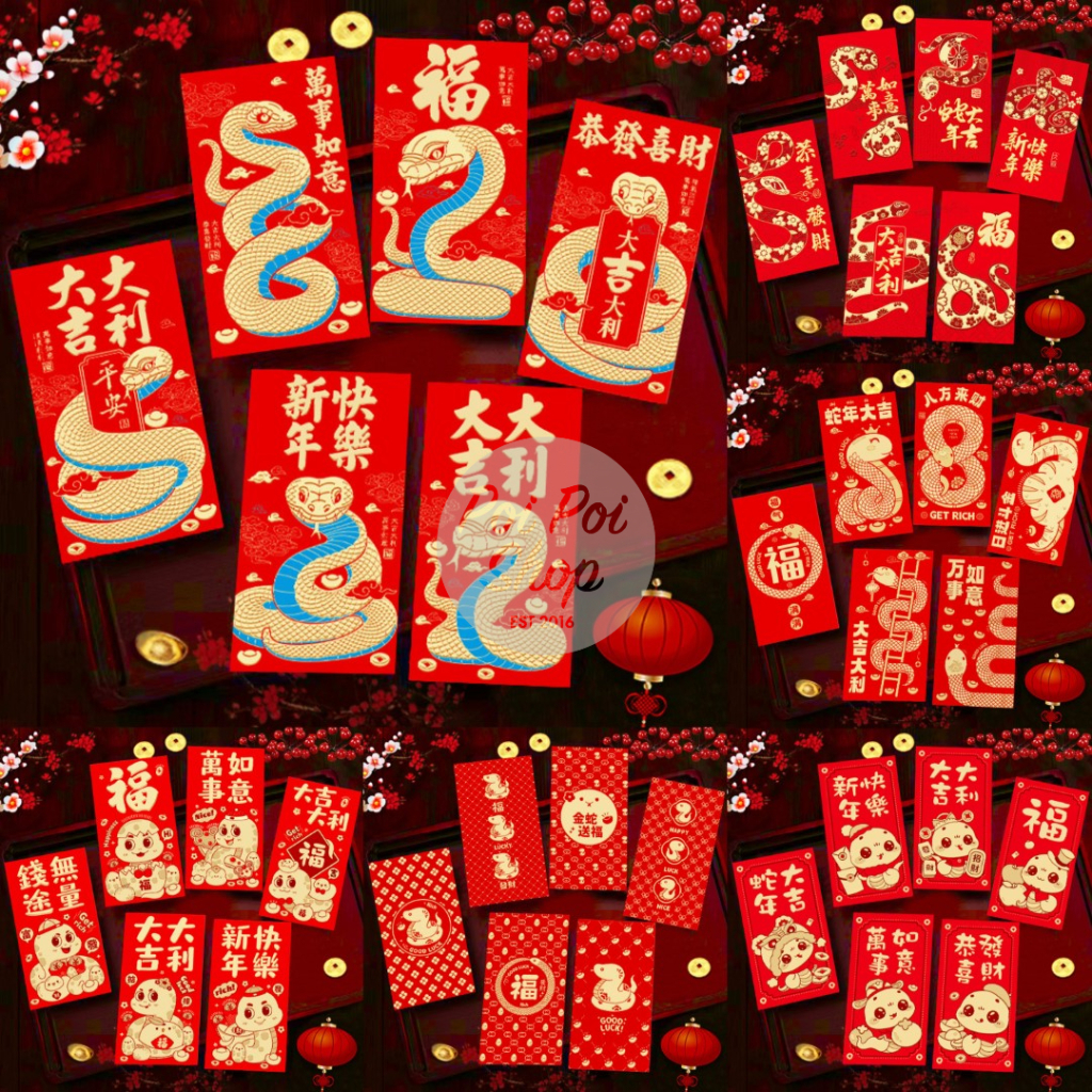 Jual Angpao Imlek Ular 2025 Panjang Premium 3D RX Shio Ular Hongbao Angpau Grosir Murah isi 6 ...