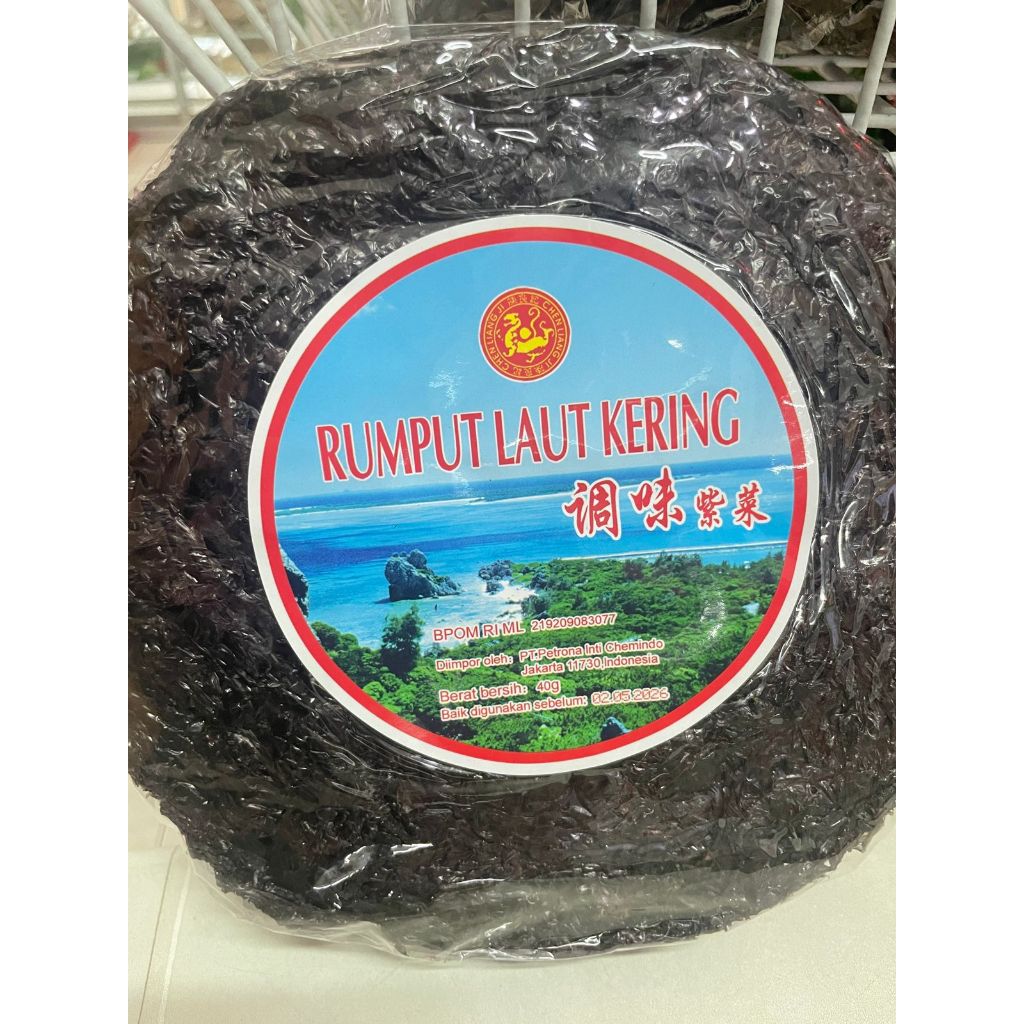 Jual CLJ Rumput Laut Bulat 40g | Shopee Indonesia