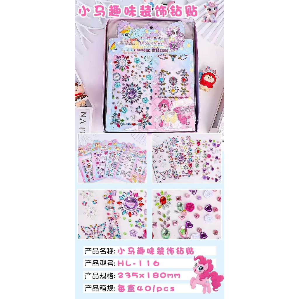 Jual Stiker 3D Manik Timbul Tempel Diamond Stickers Jurnal Scrapbook ...