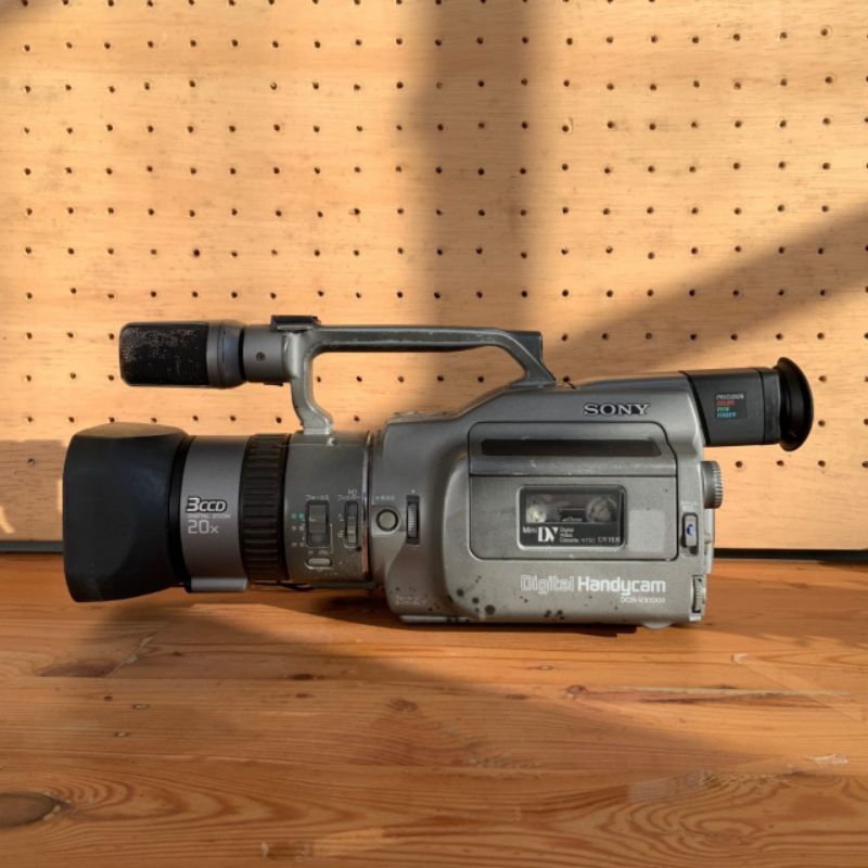 Jual Sony VX1000 | Shopee Indonesia
